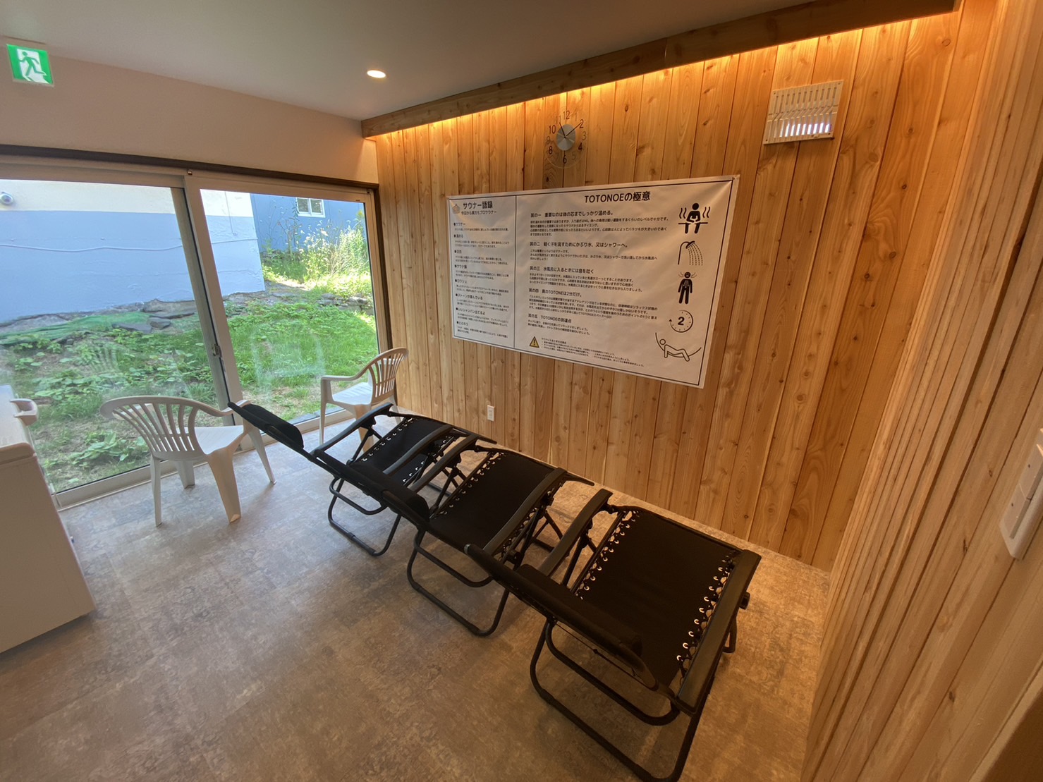 The Toya – サウナが自慢の洞爺湖のほとりのホテル。洞爺湖グルメなら併設のカフェで北海道にこだわったここでしか食べられない自慢の料理